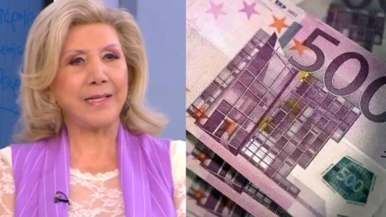 «Μοιράζει» χρυσάφι ο Ανάδρομος Ερμής: Οικονομική και ερωτική ανάσα από ...